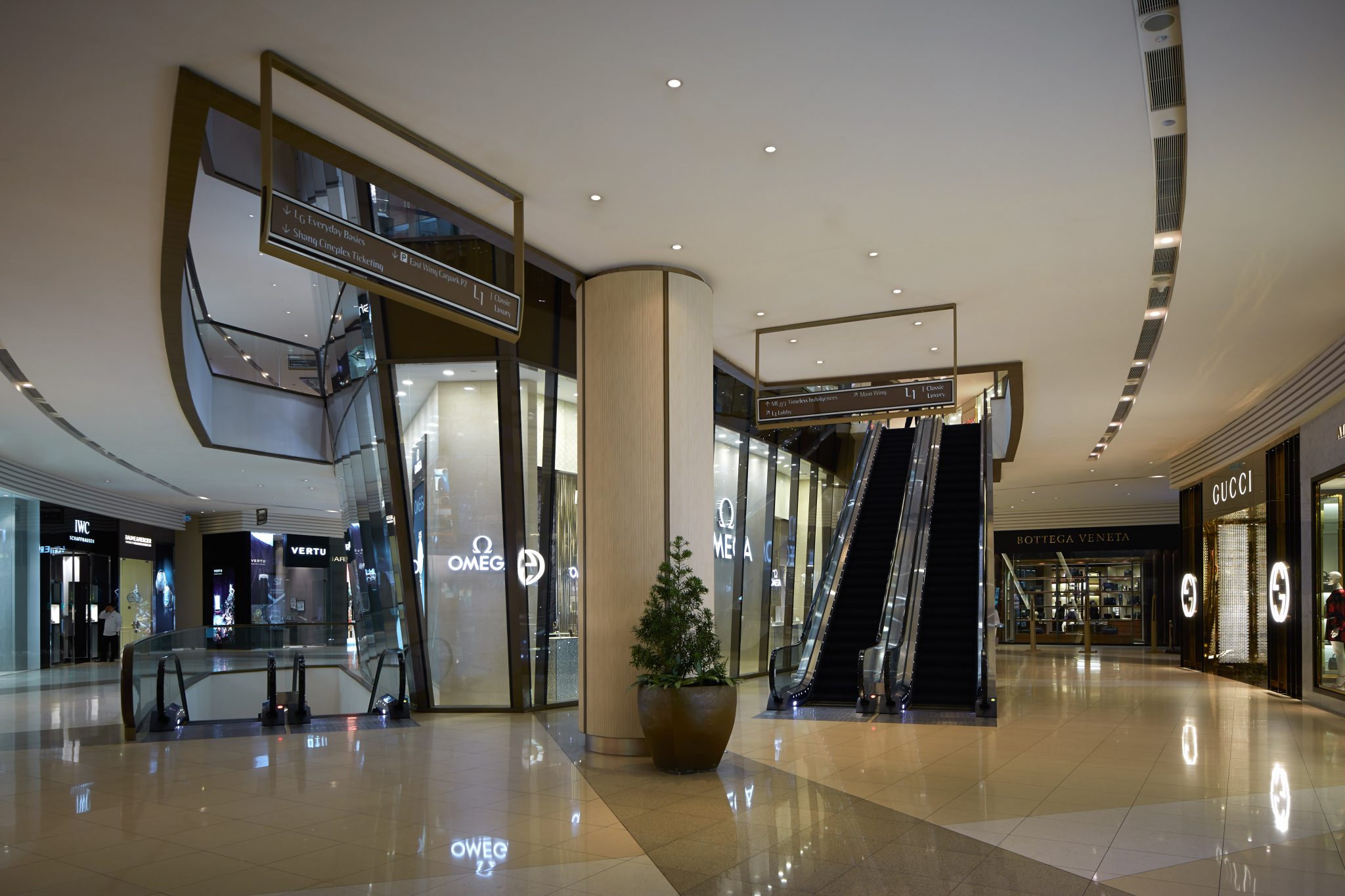 Shangri-La Plaza | Shang Properties